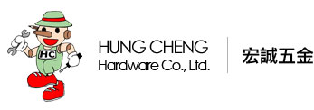 Hung Cheng Hardware Co., Ltd.